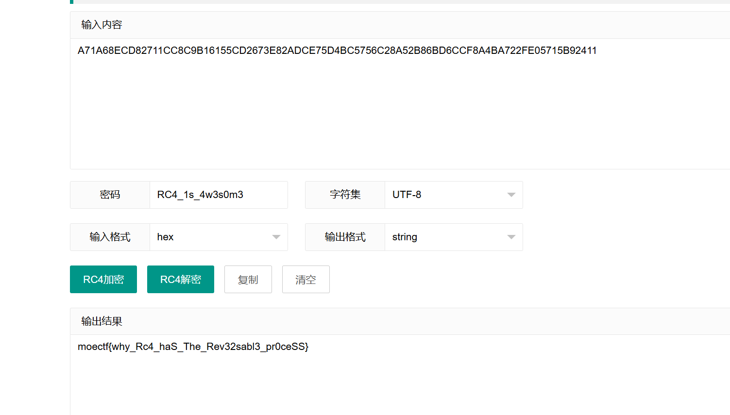 moeCTF--wp | iyheart的博客